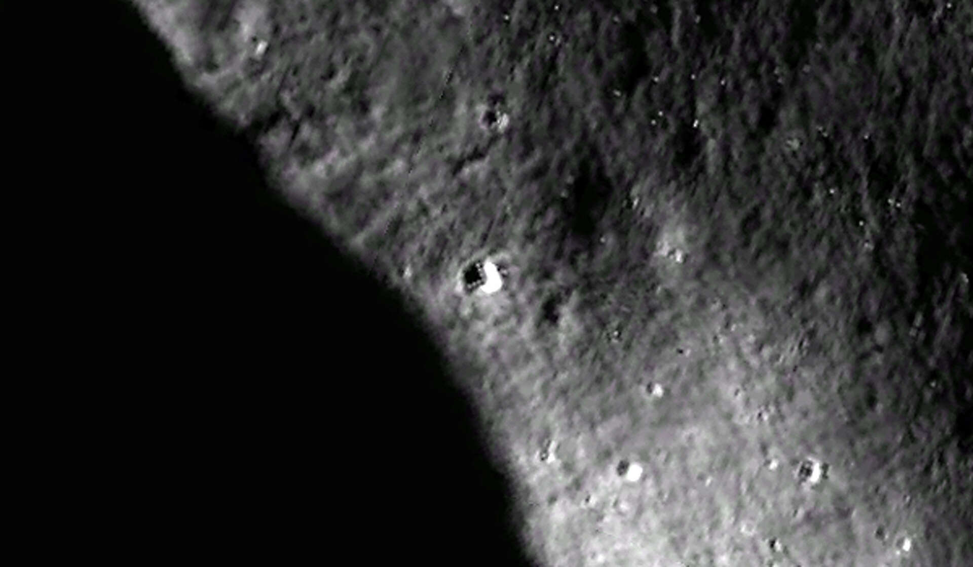 Strange object spotted on moon inspires web speculation