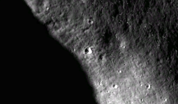 Strange object spotted on moon inspires web speculation