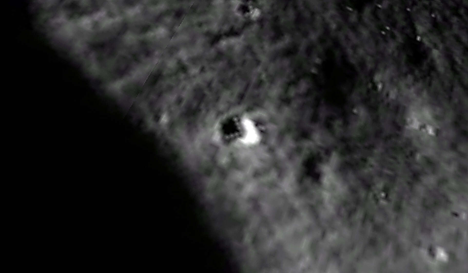 Strange object spotted on moon inspires web speculation