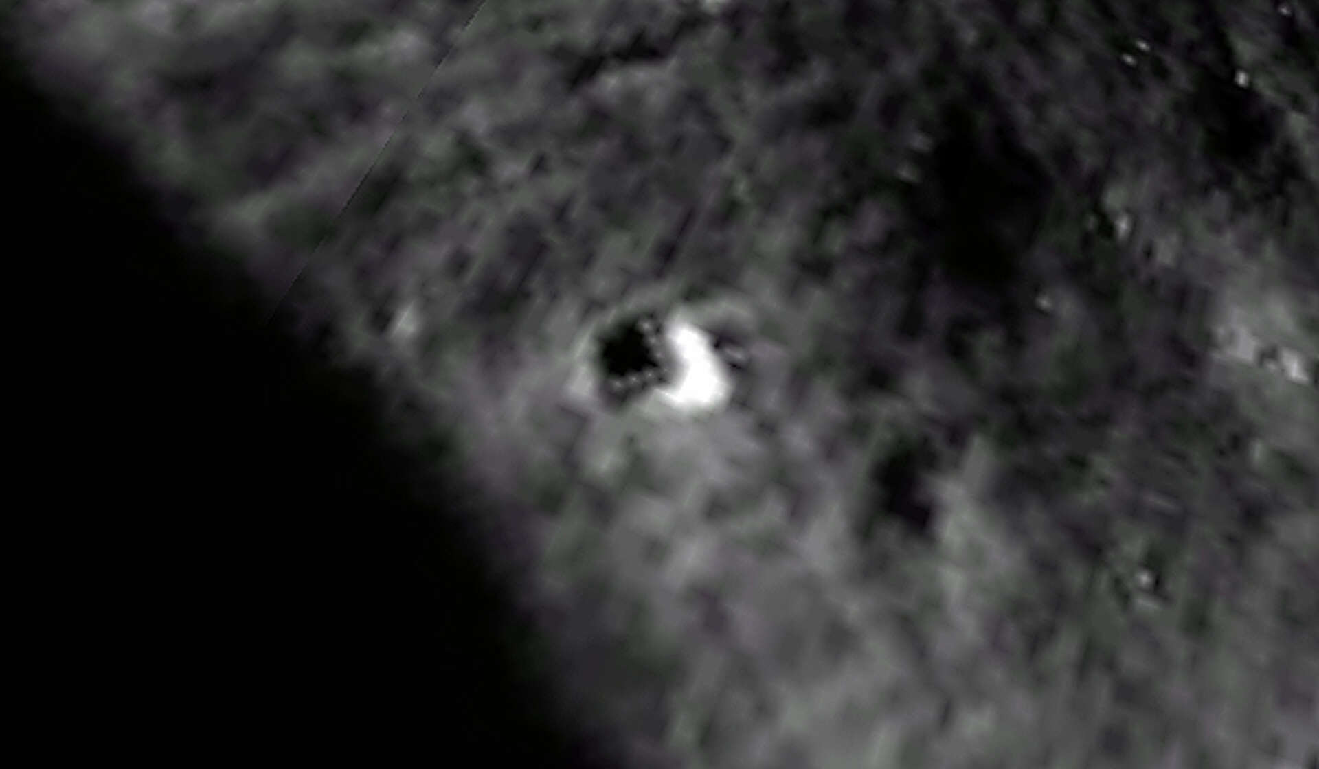 Strange object spotted on moon inspires web speculation