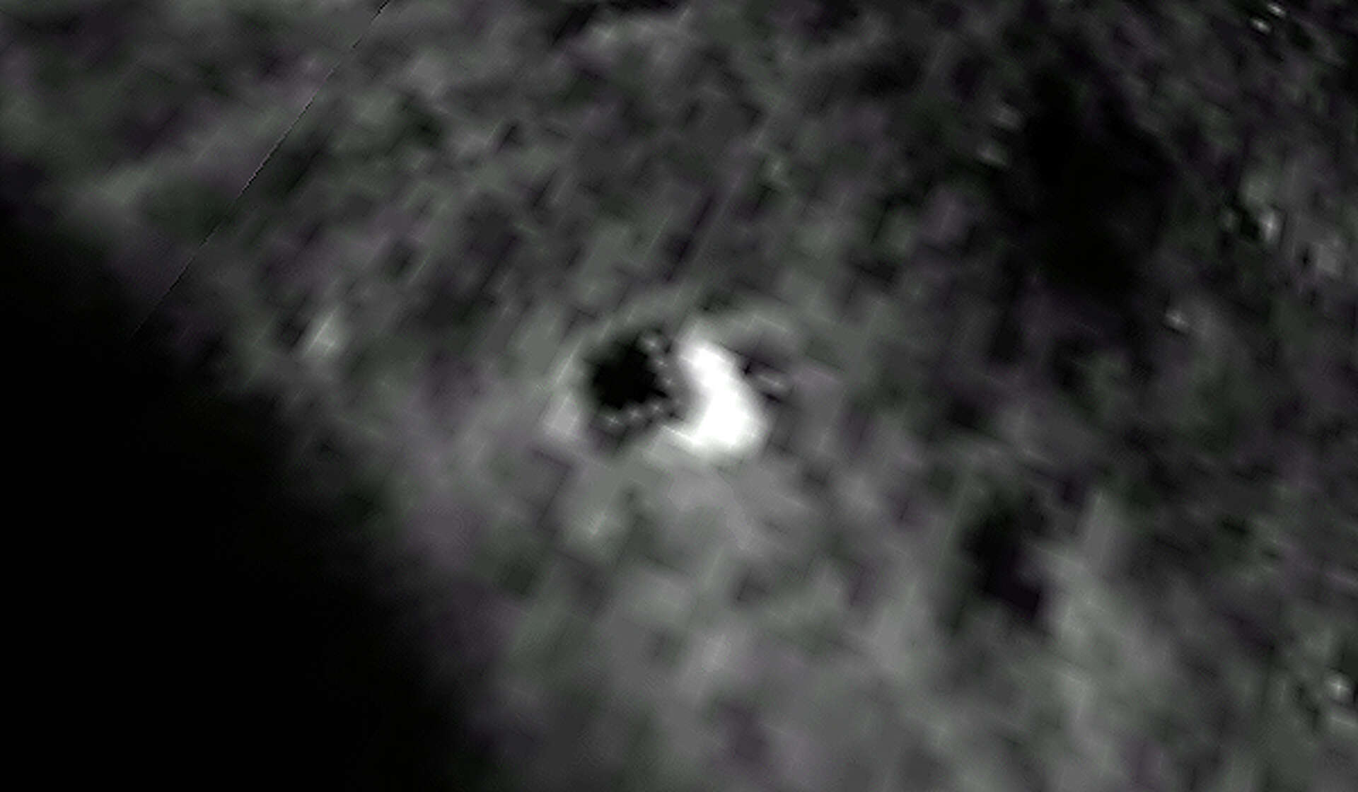 Strange object spotted on moon inspires web speculation