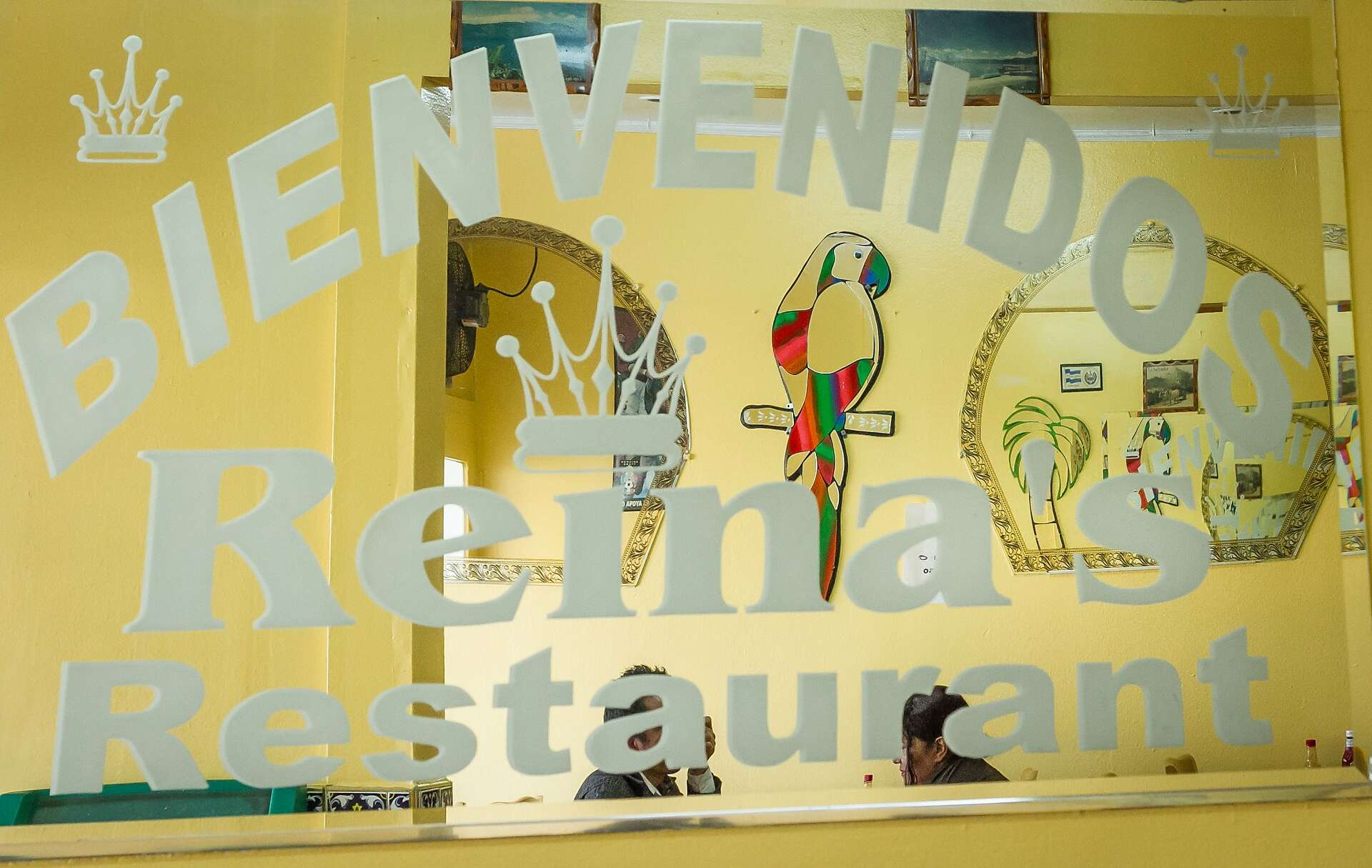 Reinas Restaurant in S.F.: Best pupusas around