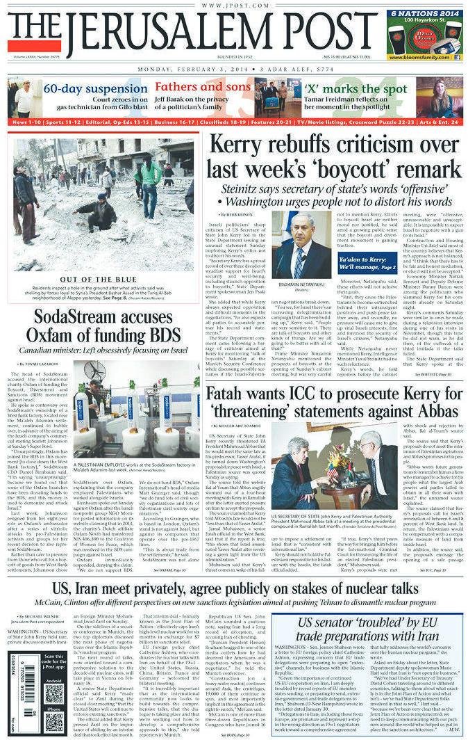 Front Pages from Around the Globe