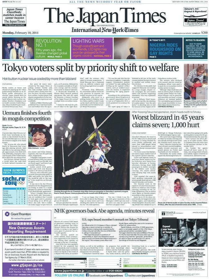 Front Pages from Around the Globe