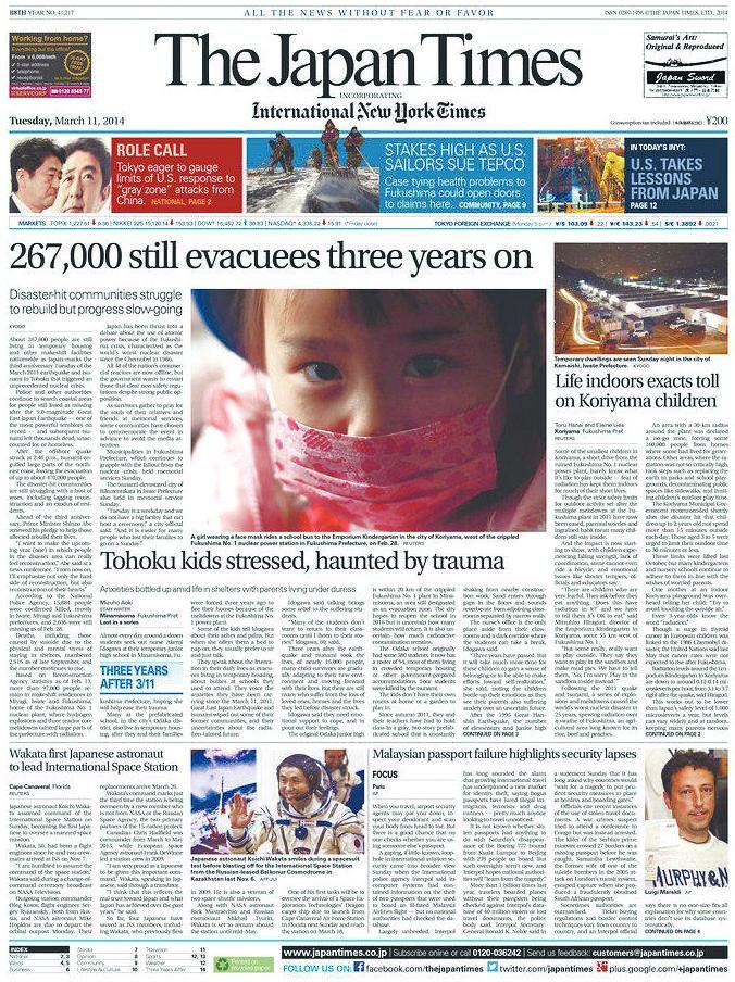 Front Pages from Around the Globe