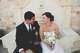 Childhood friends make it to the altar at 24
