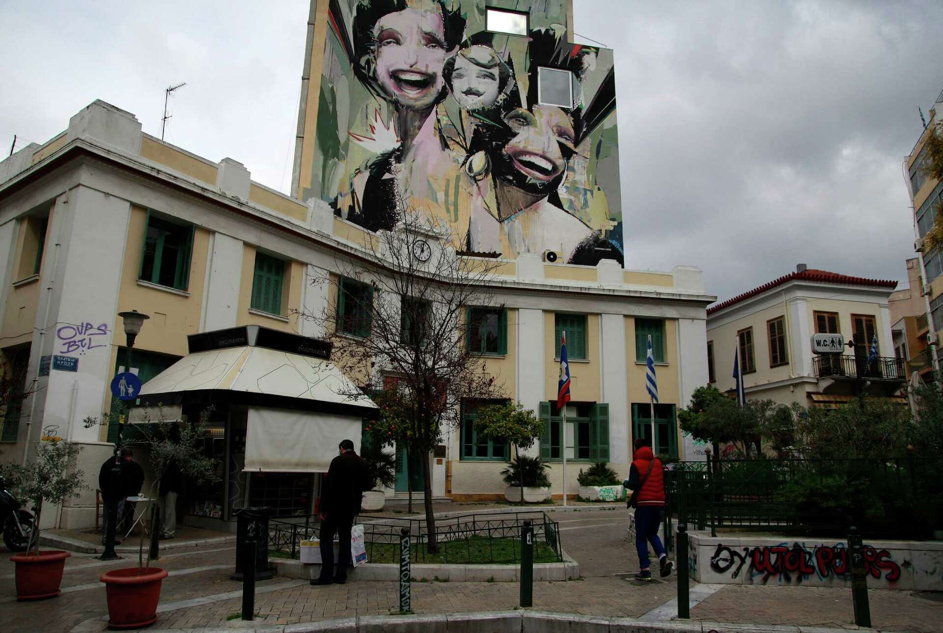 Street controversy: Greece is epicenter of graffiti protests