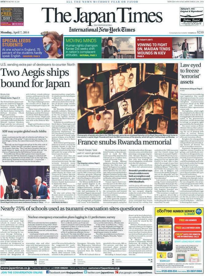Front Pages from Around the Globe