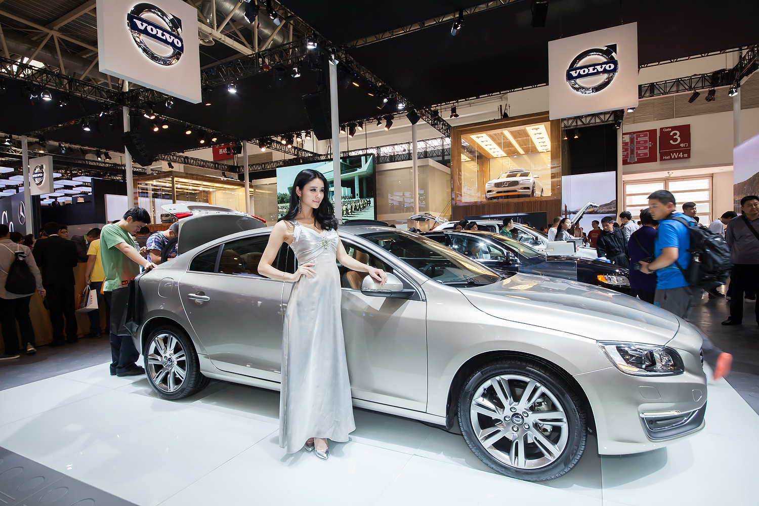 2014 Beijing International Auto Show