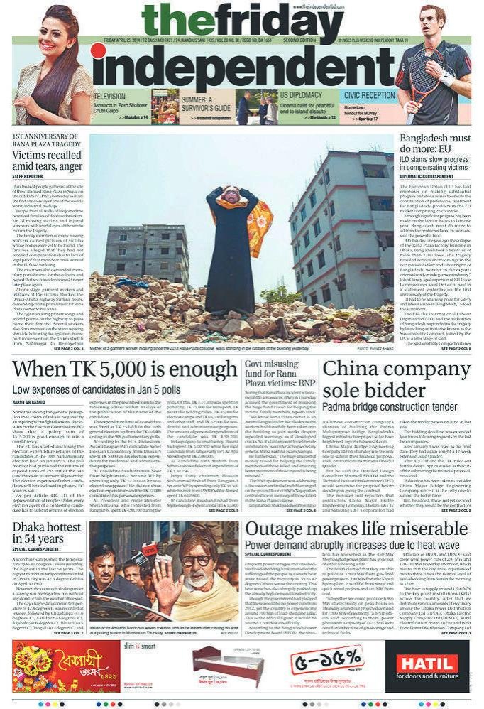 Front Pages from Around the Globe