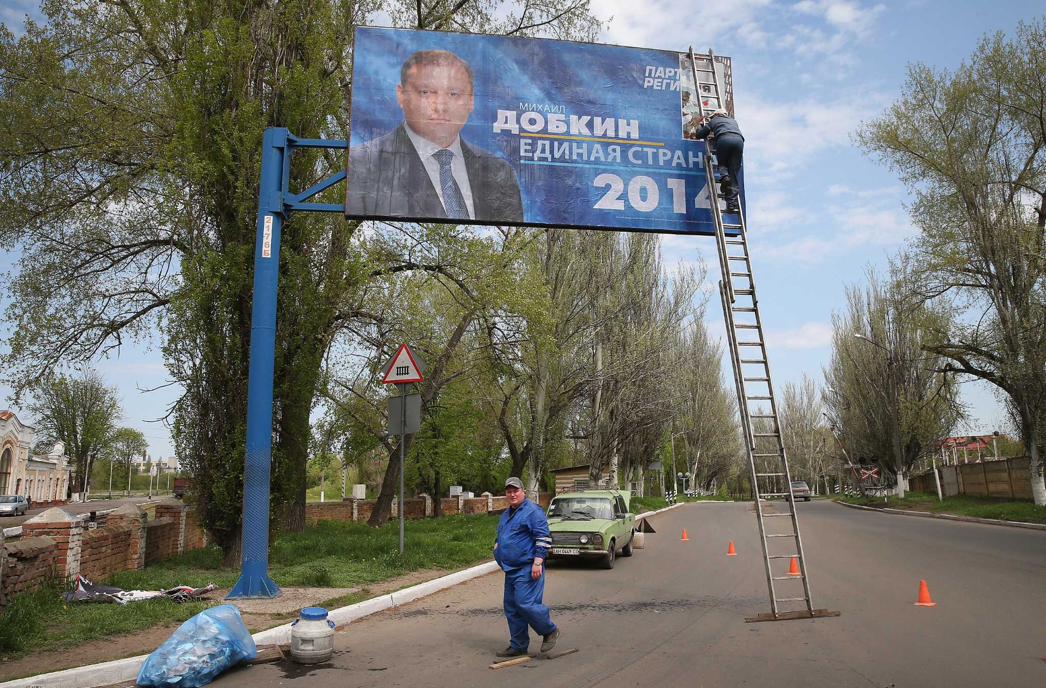 Presidential election Ukraine's first test