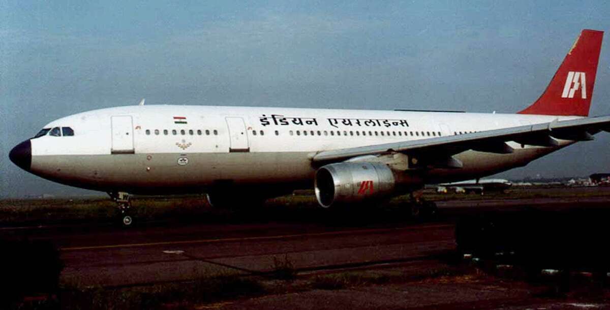 Airbus' first jet marks 40 years in service