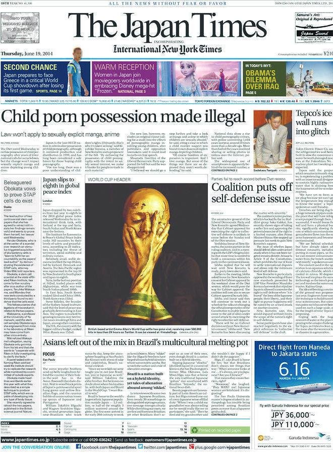 Front Pages from Around the Globe