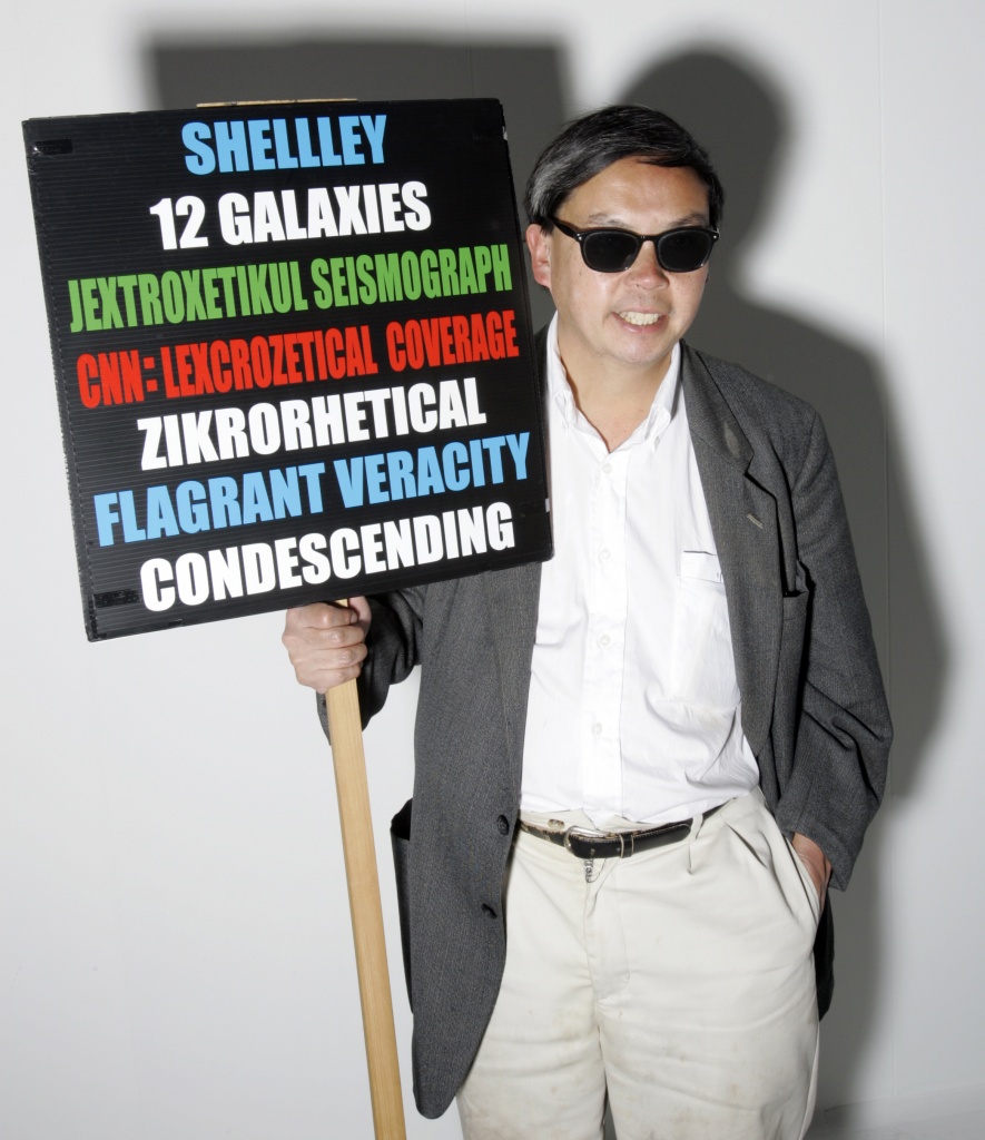 Famed SF protestor Frank Chu has new sponsorship