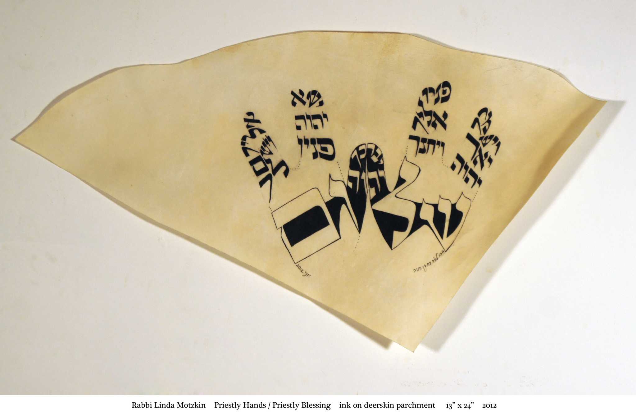 Art made of skin has deep meaning