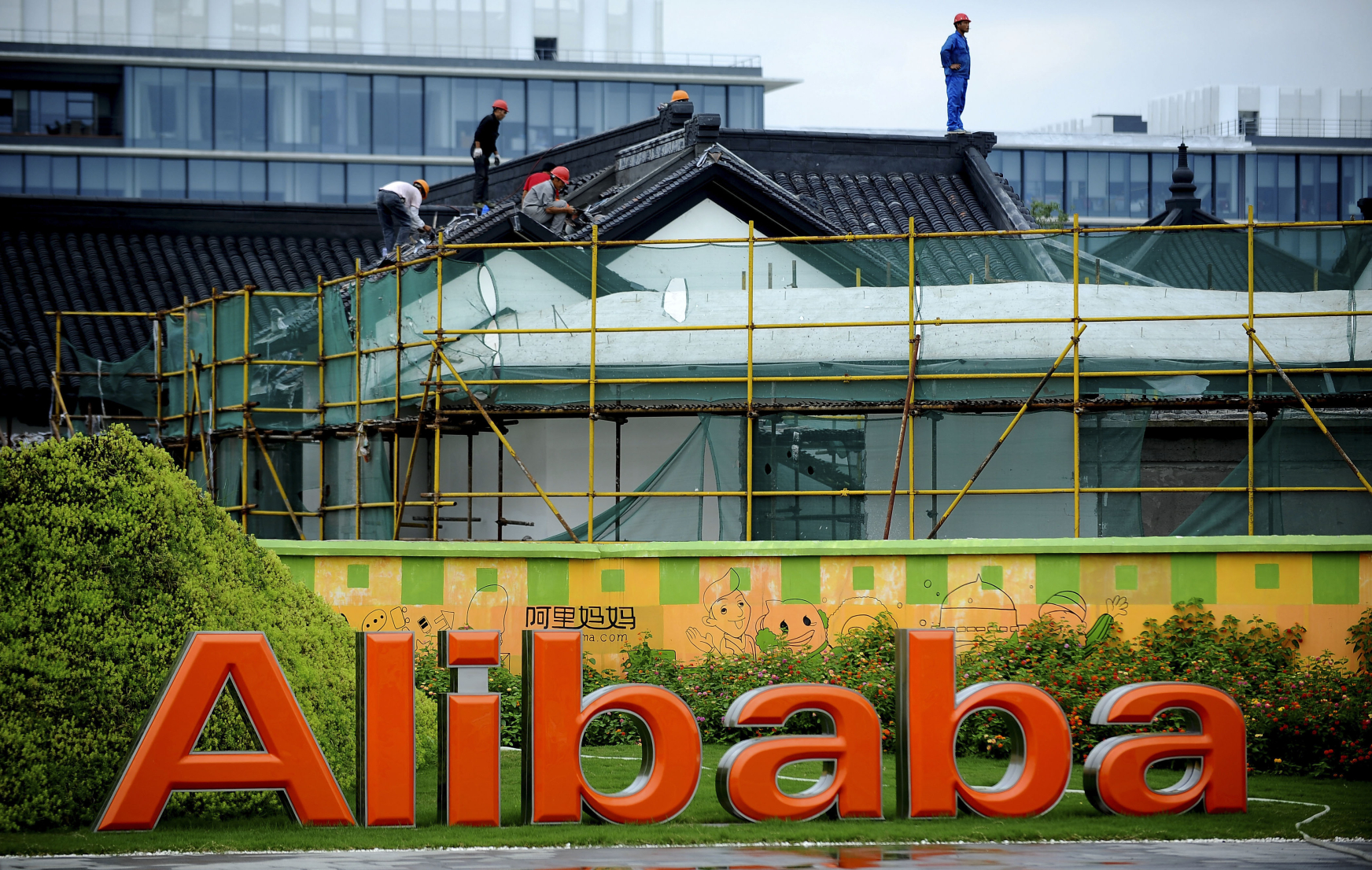 Alibaba prices stock at $68 per share, making it the biggest U.S. IPO
