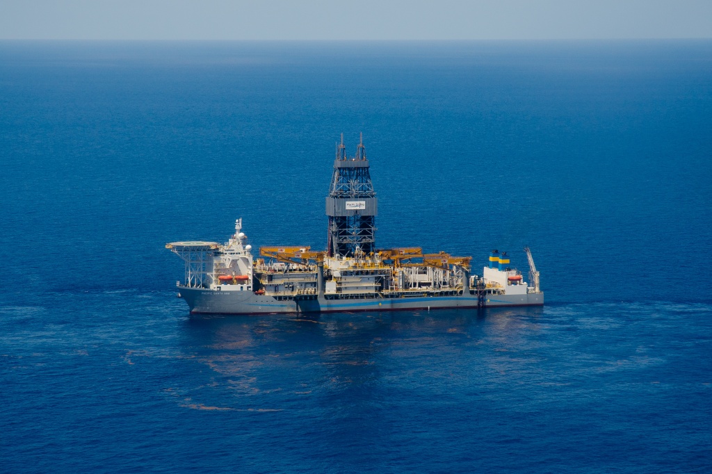 Chevron, Total announce new Gulf of Mexico discovery