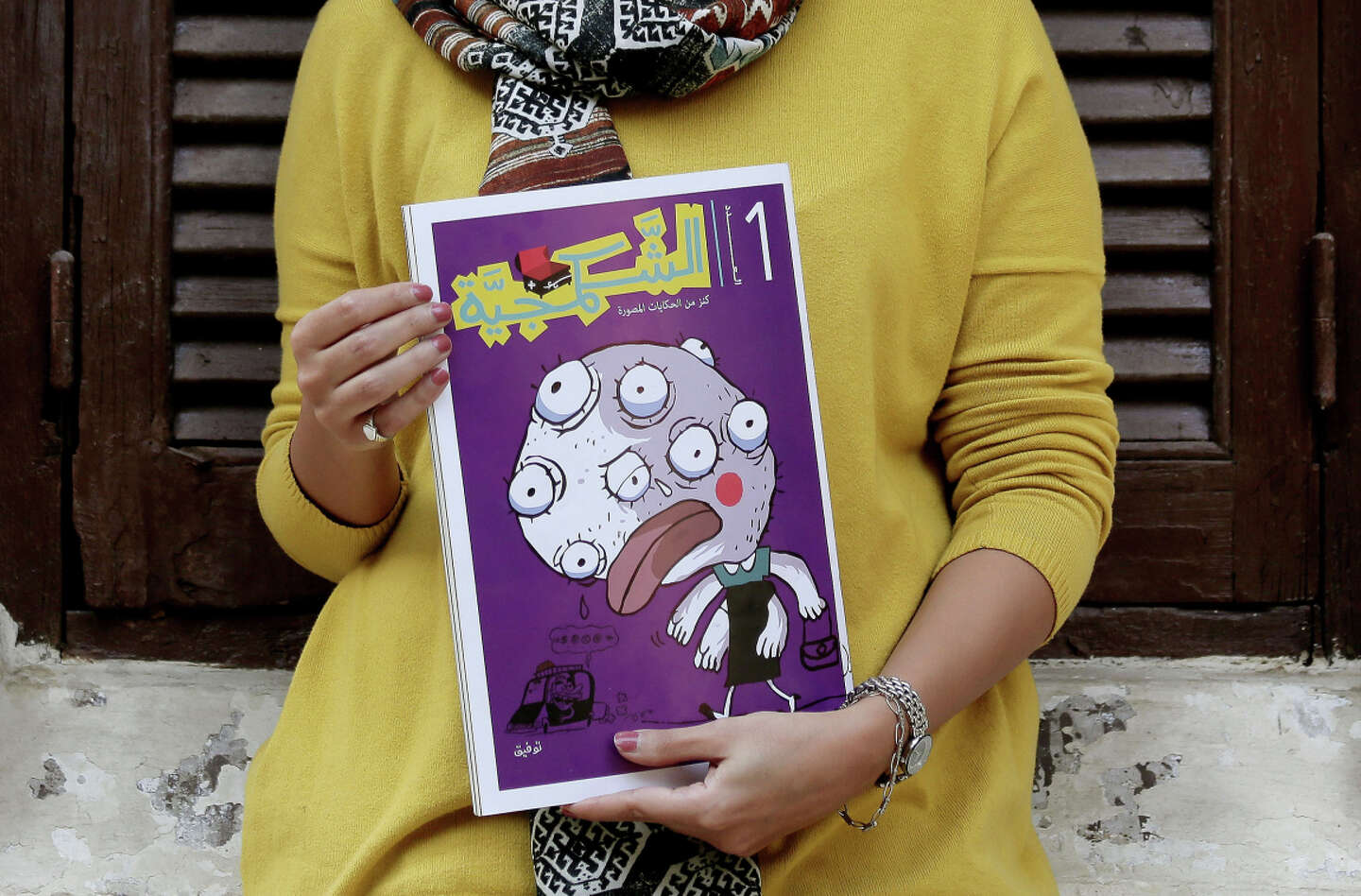 Egyptian women add voices to proliferating comic book commentary