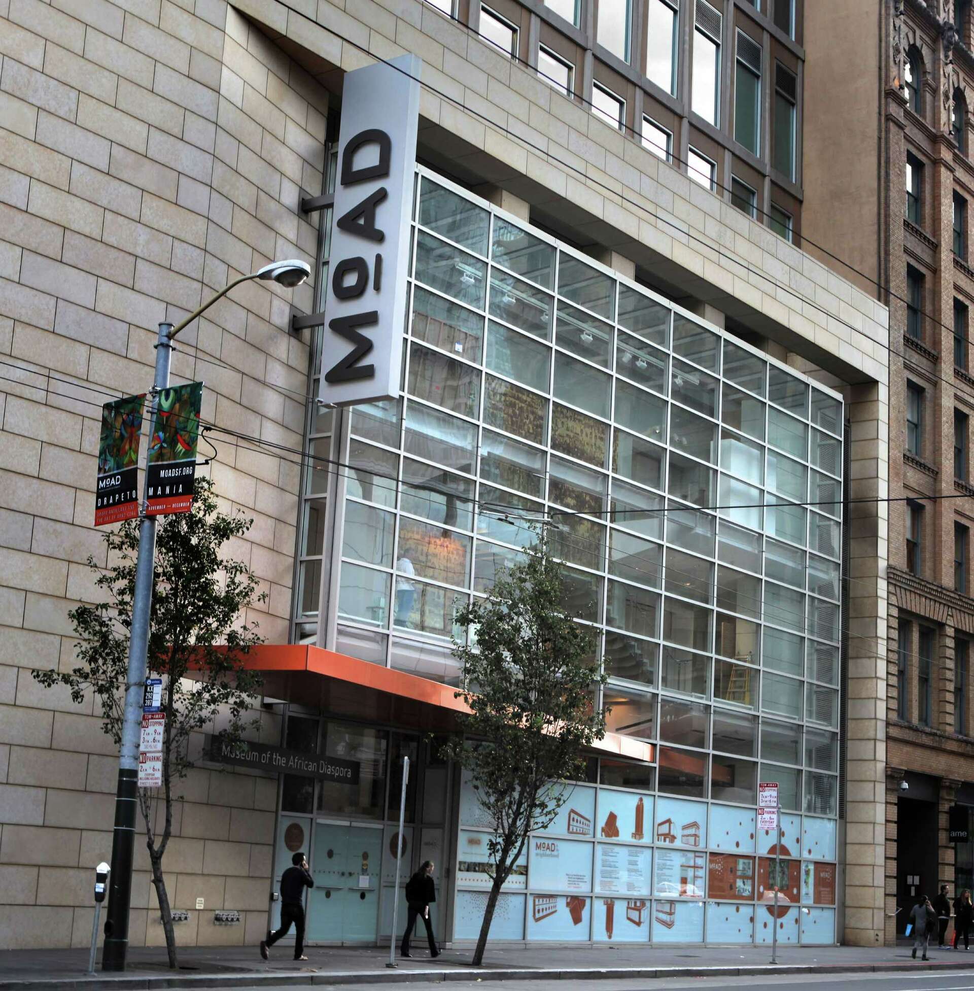 MoAD reopens with big changes and big plans