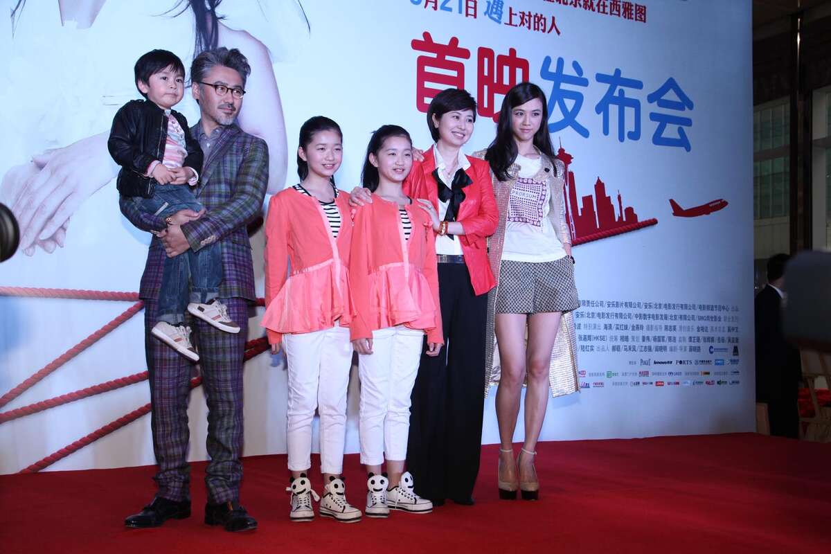 'Finding Mr. Right' helps Chinese people find Seattle