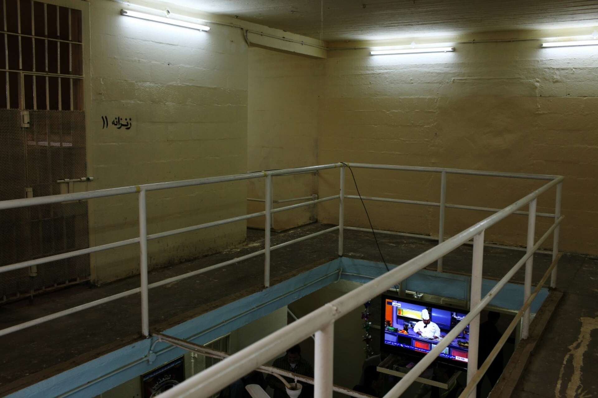 List of the 13 techniques used on detainees