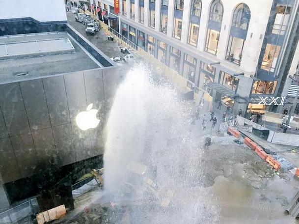 S.F. sees a mighty urban geyser — for 10 minutes