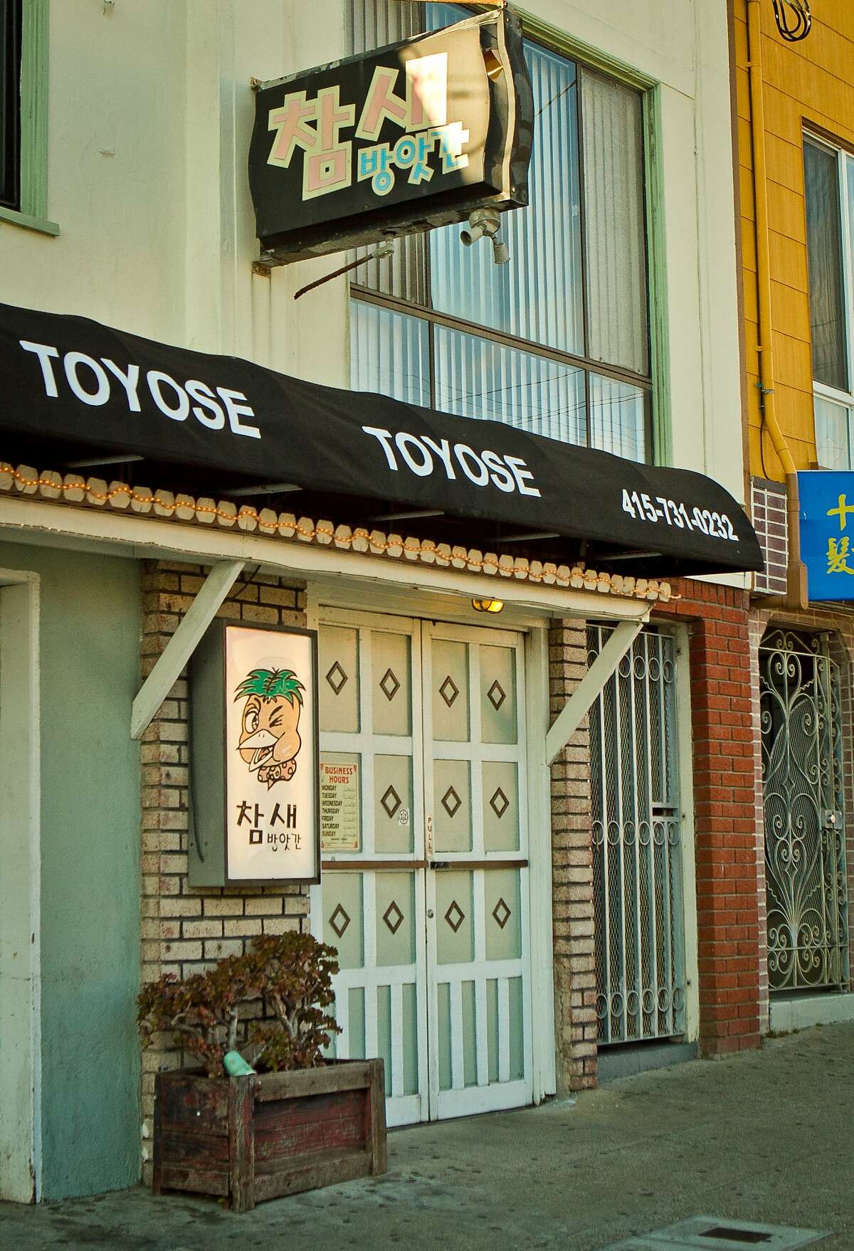 World-class tacos in a back alley: SF's most unique, often secret ...