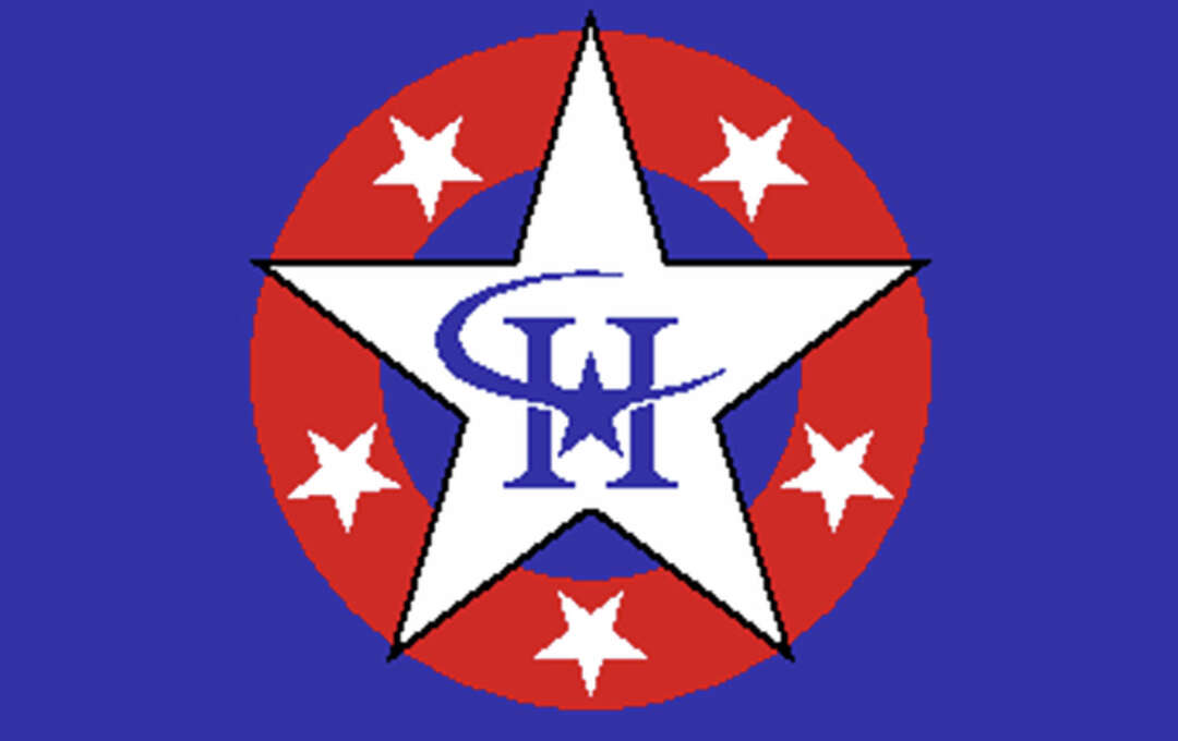 Taking a closer look at Houston's official flag