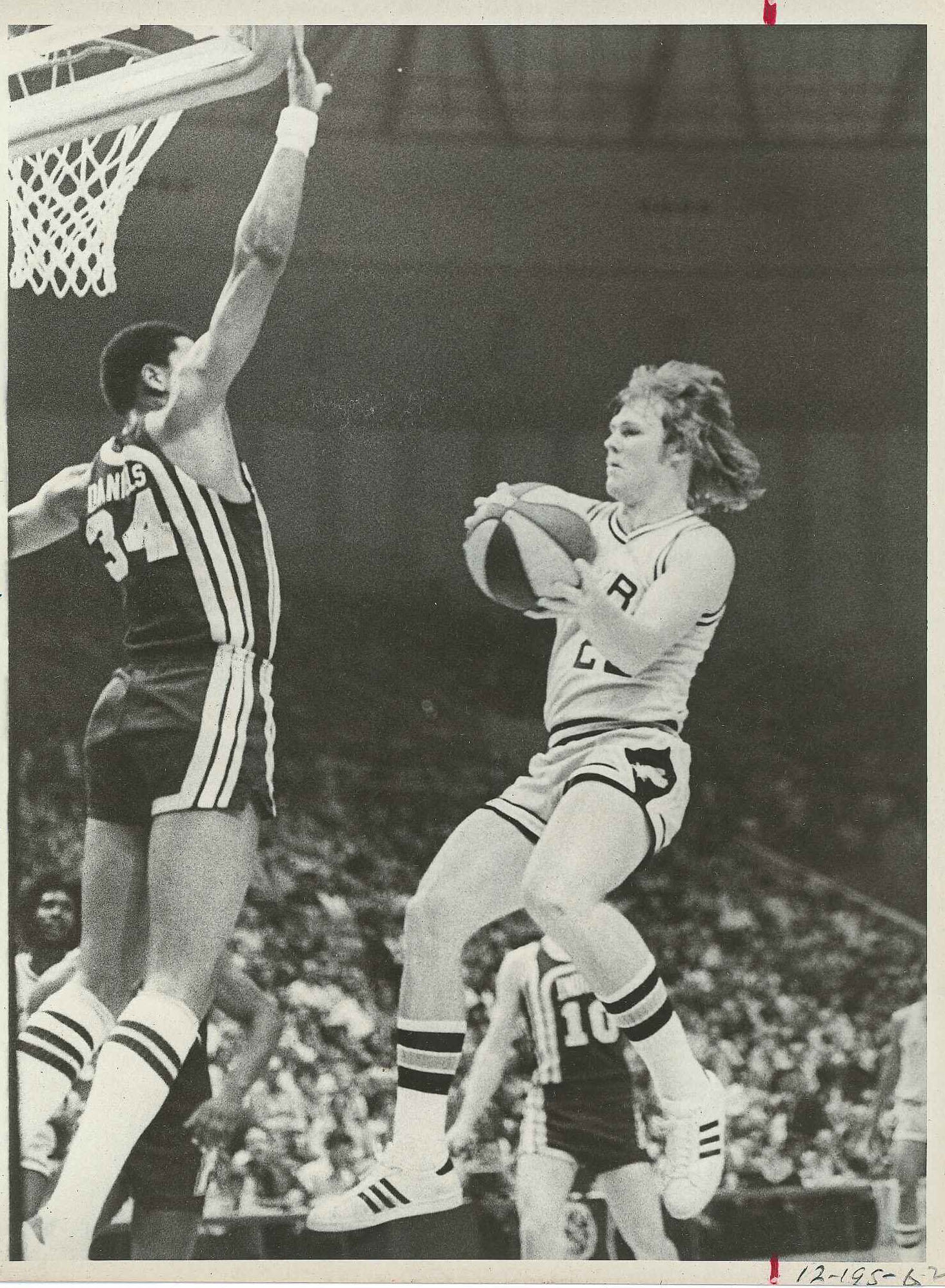 The Spurs played their first ABA game in San Antonio nearly 50 years ago