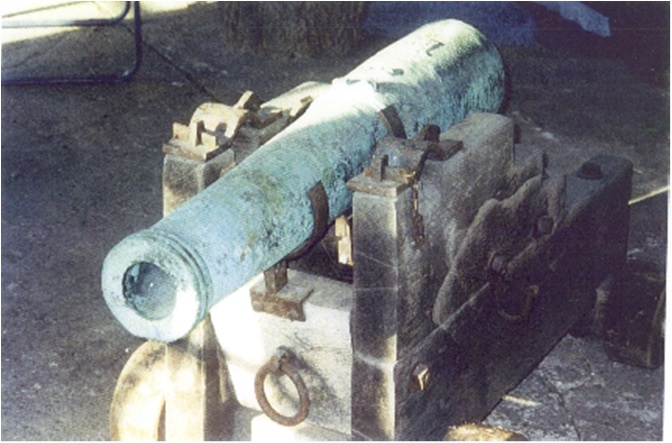 Remembering an Alamo cannon