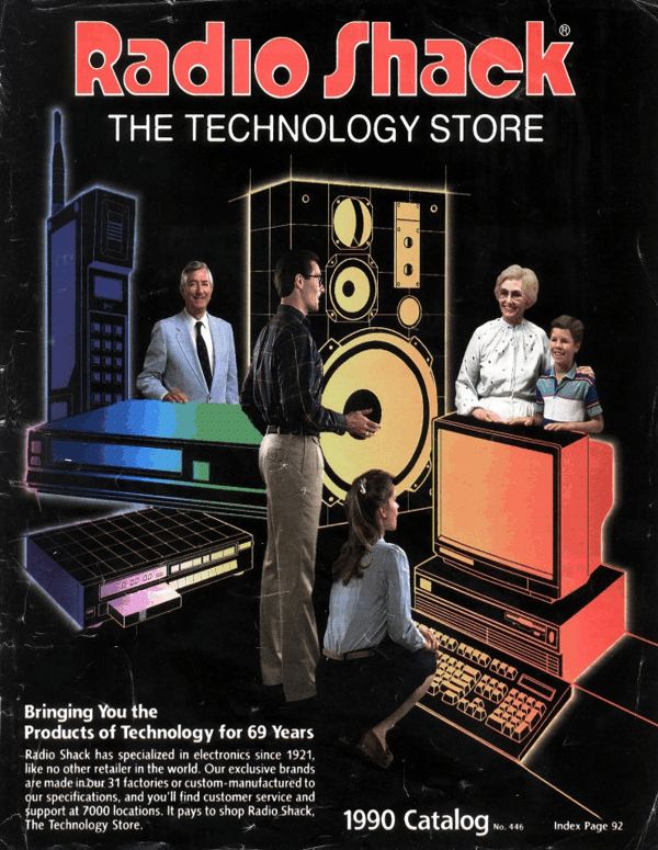 Radio Shack Store Locations 76017