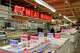 Timeline: 110 years of H-E-B