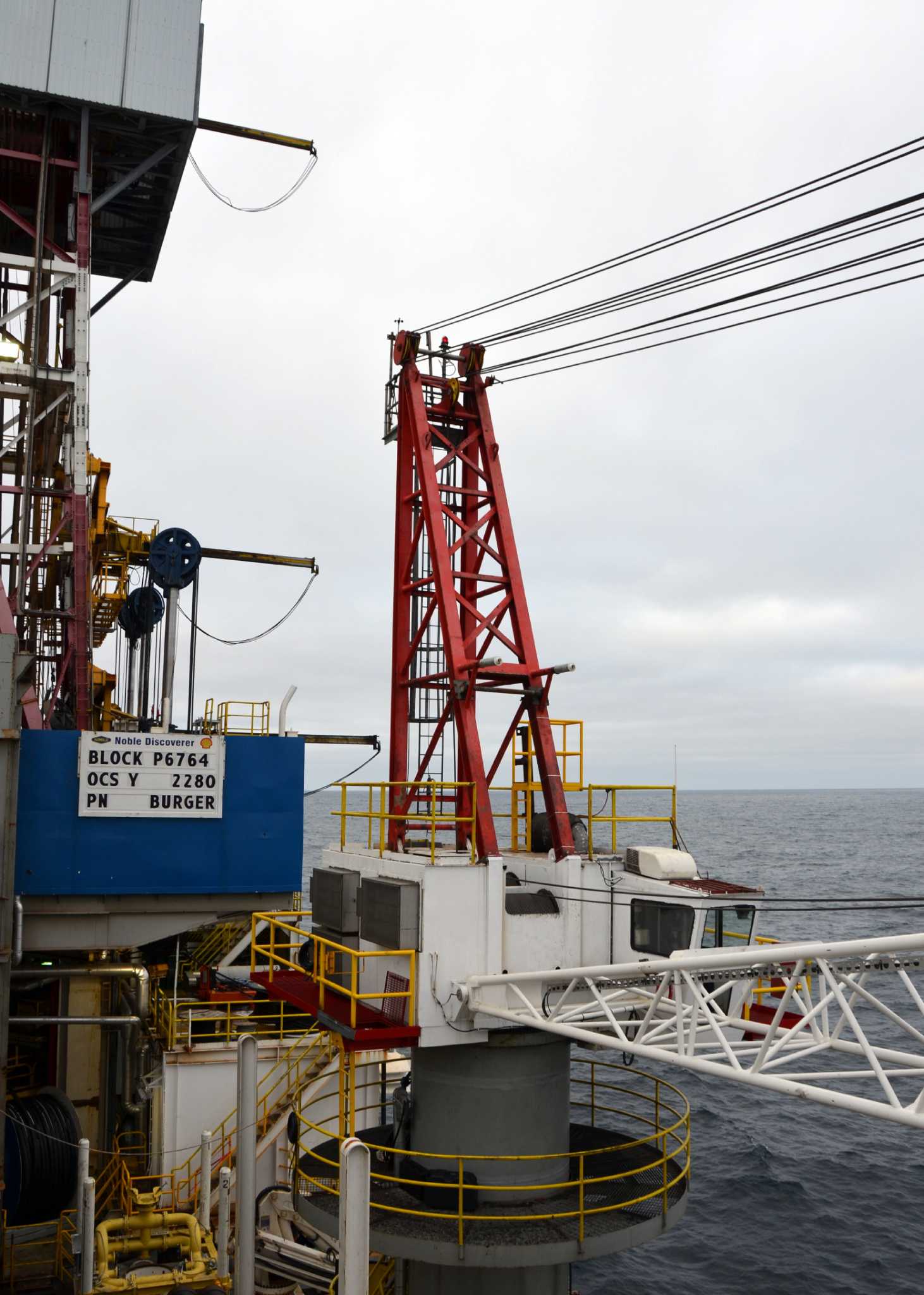 Backup rig part of stricter plan for Arctic drilling