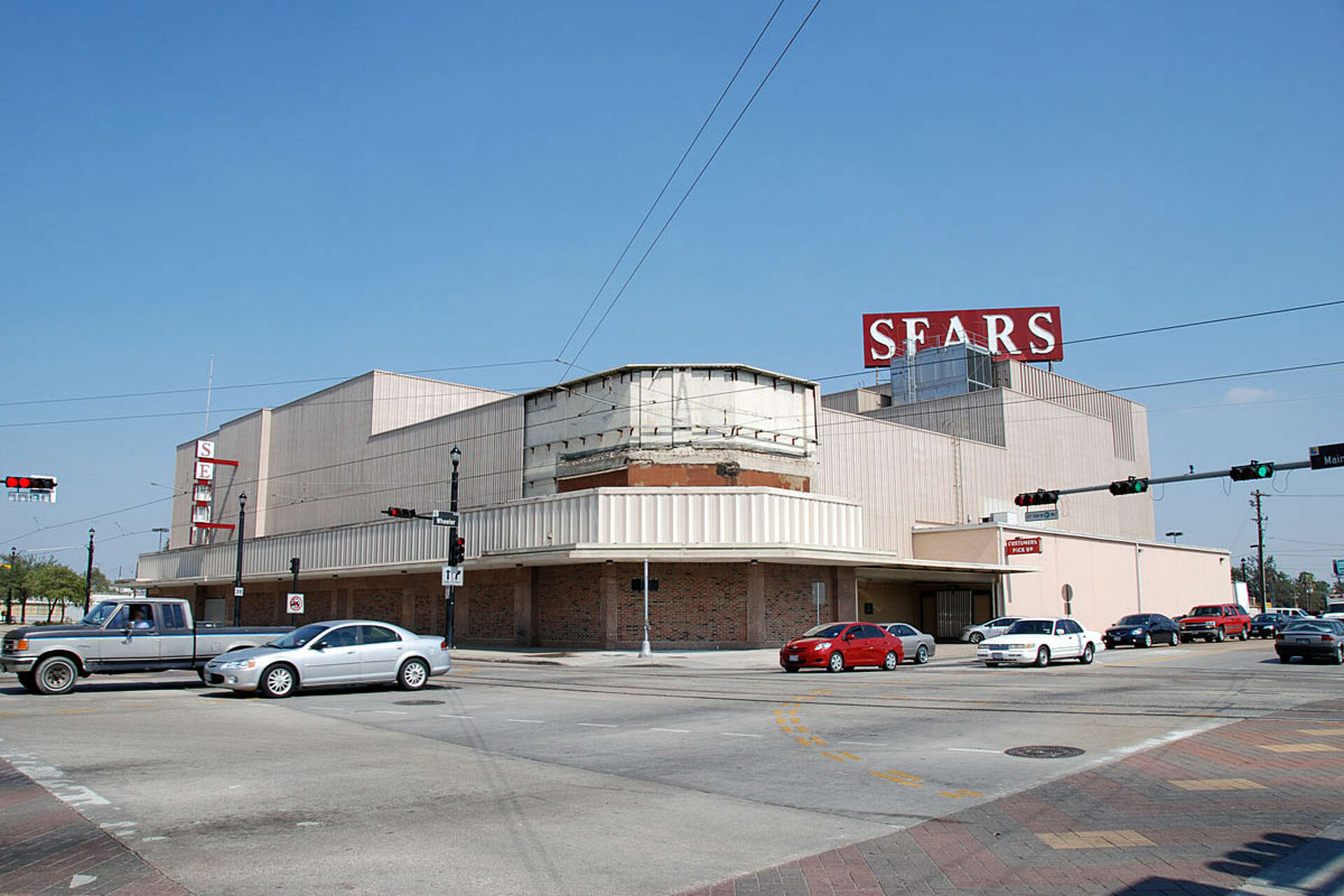The Sears that looks like it's wrapped in cardboard