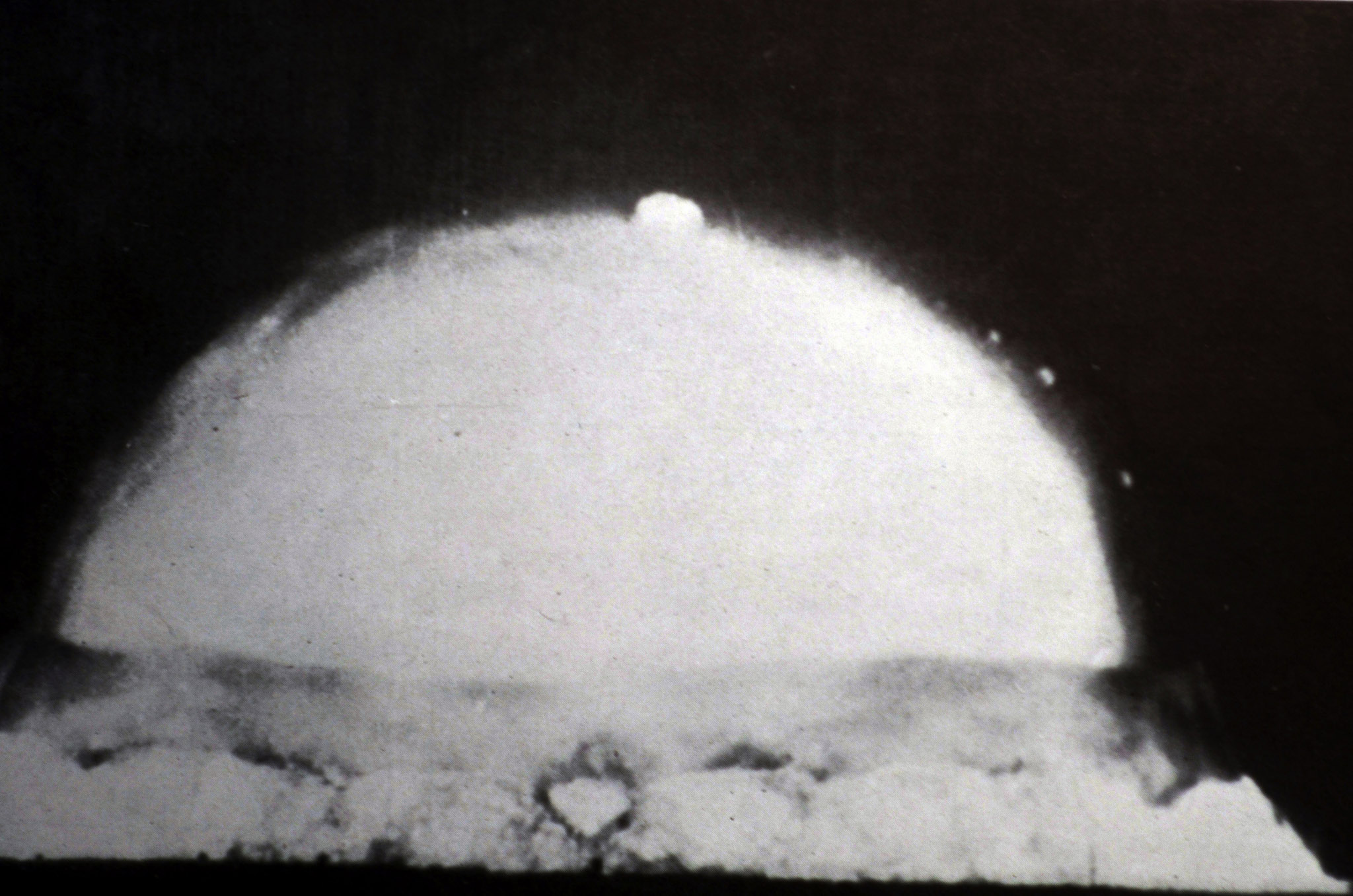70 years ago: First nuclear bomb test