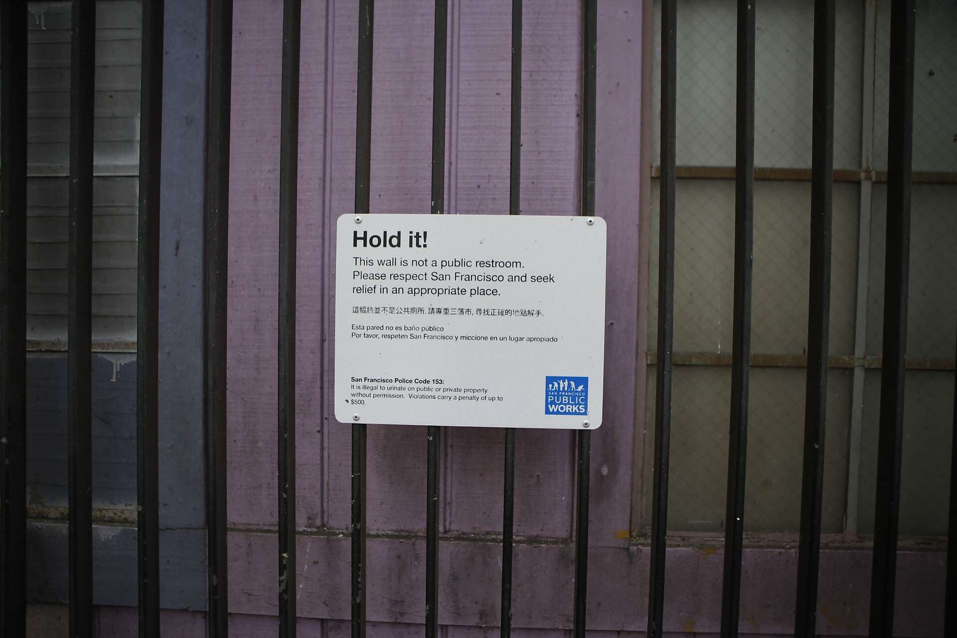 Pee on these S.F. walls? Be prepared for them to pee back
