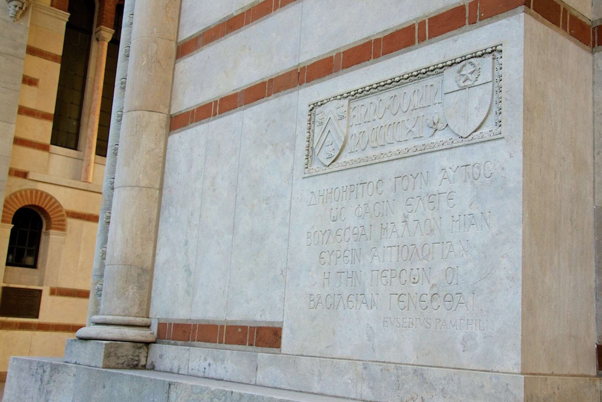 Rice University started classes 103 years ago today