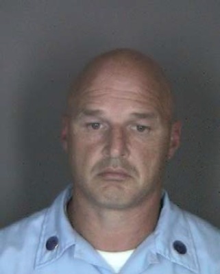 New York prison guard charged in connection with 'inappropriate' video