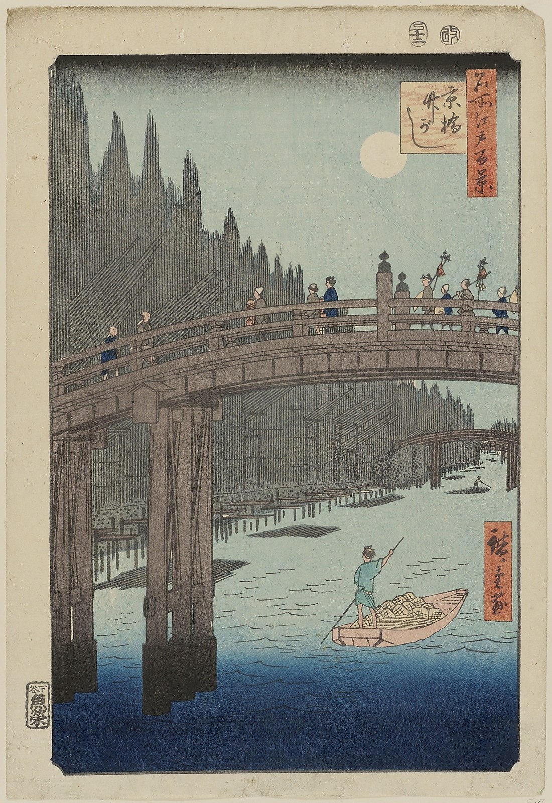 Floating world spotlights Japanese influence on Western art