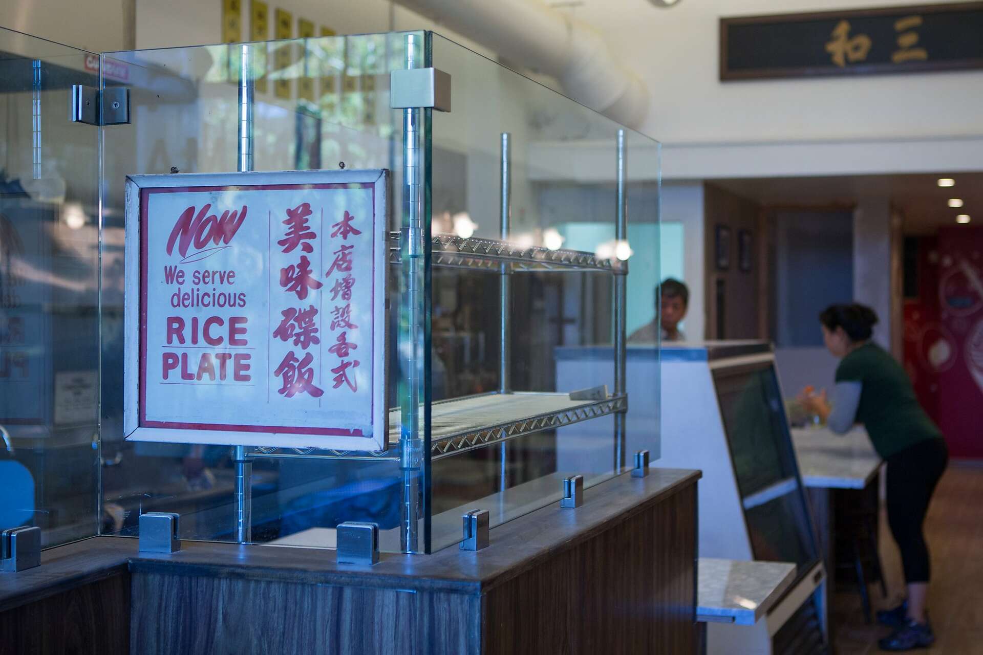 Sam Wo, century-old Chinatown noodle joint, blooms anew