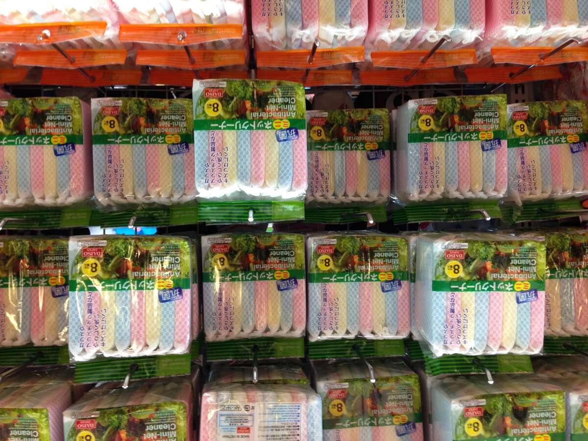 14 things you should be buying at the Japanese dollar store Daiso
