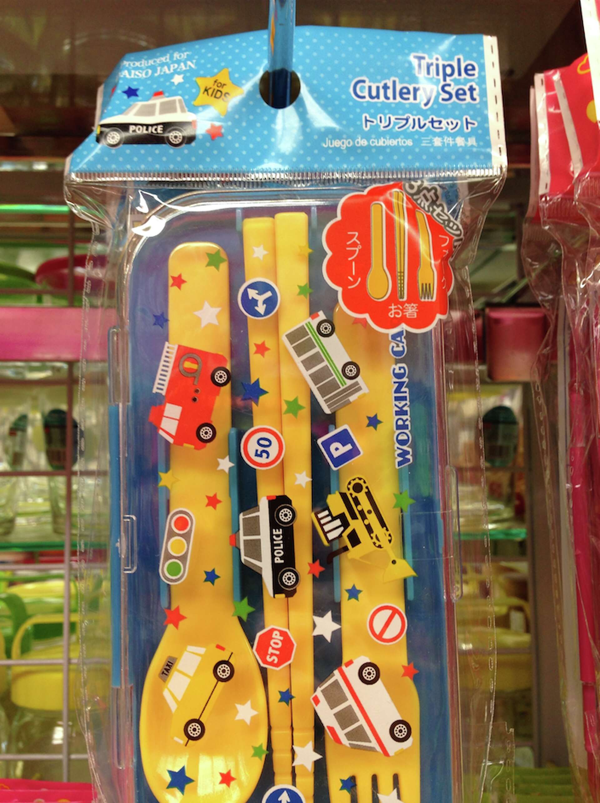 14 things you should be buying at the Japanese dollar store Daiso