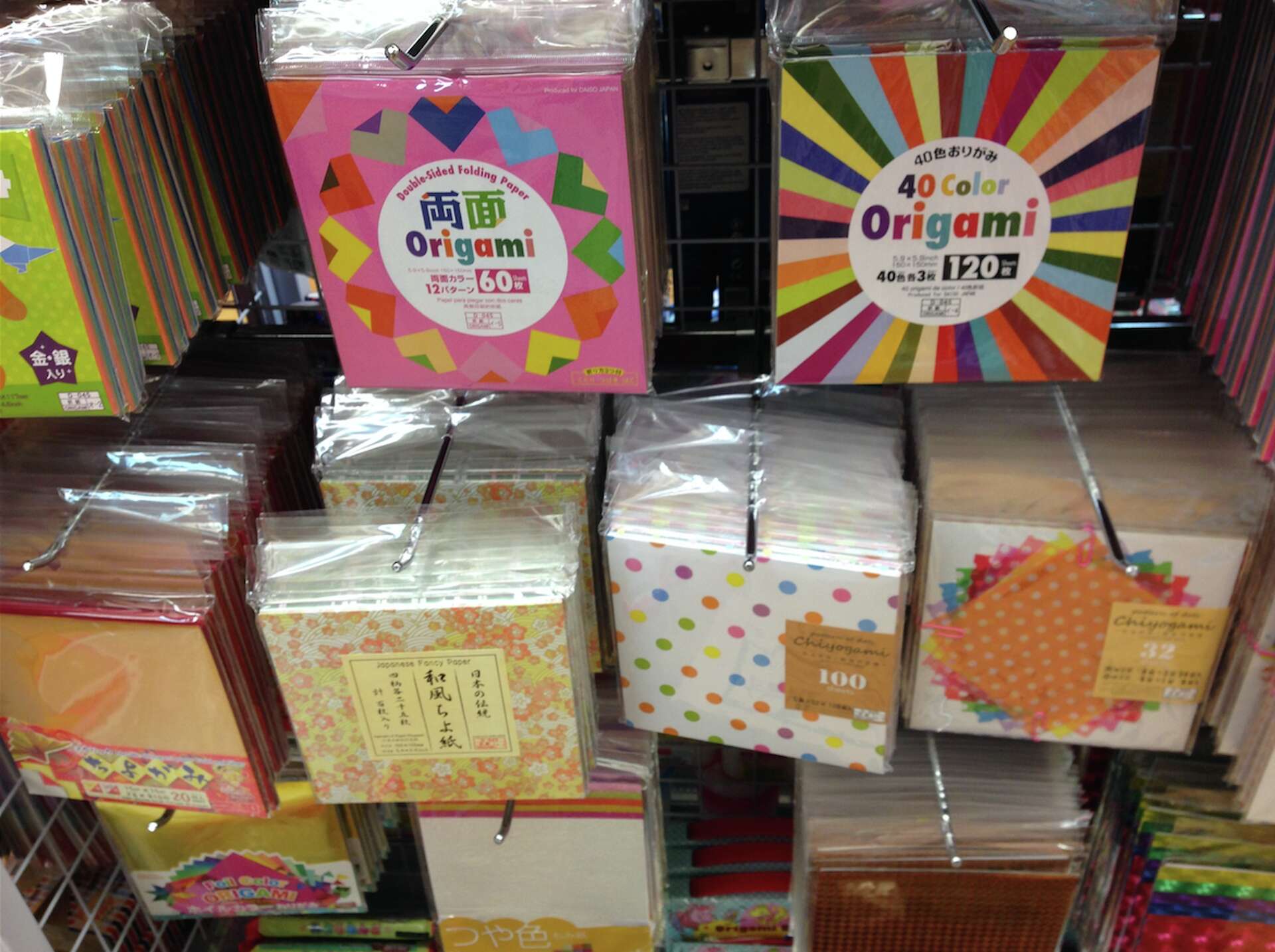 14 things you should be buying at the Japanese dollar store Daiso