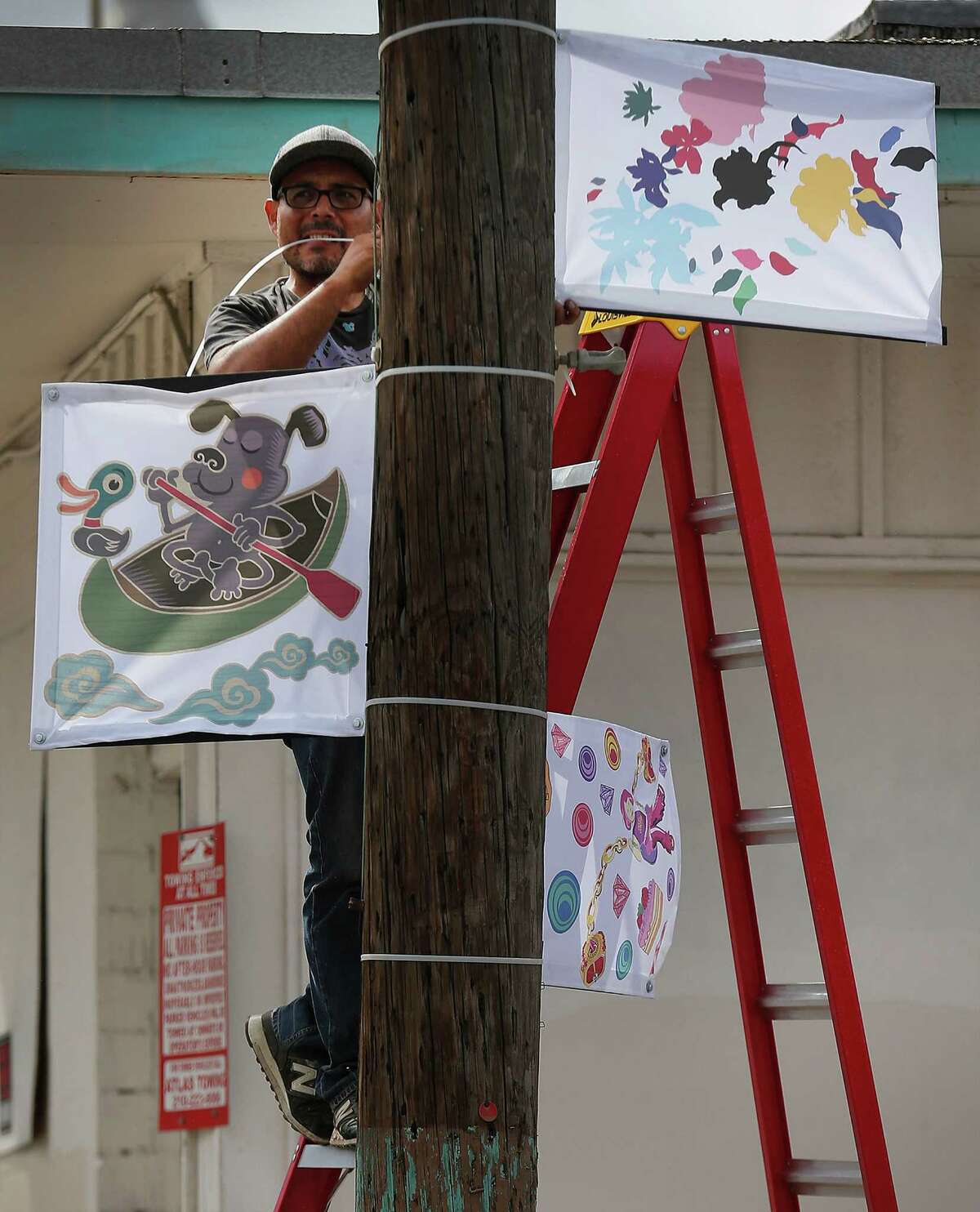 Lots of rainfall possible for area