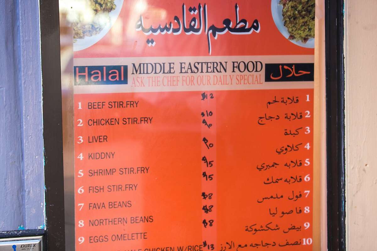 Eat Up: Yemen Kitchen serves up a taste of home for Yemeni expats