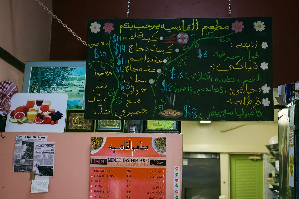 Eat Up: Yemen Kitchen serves up a taste of home for Yemeni expats