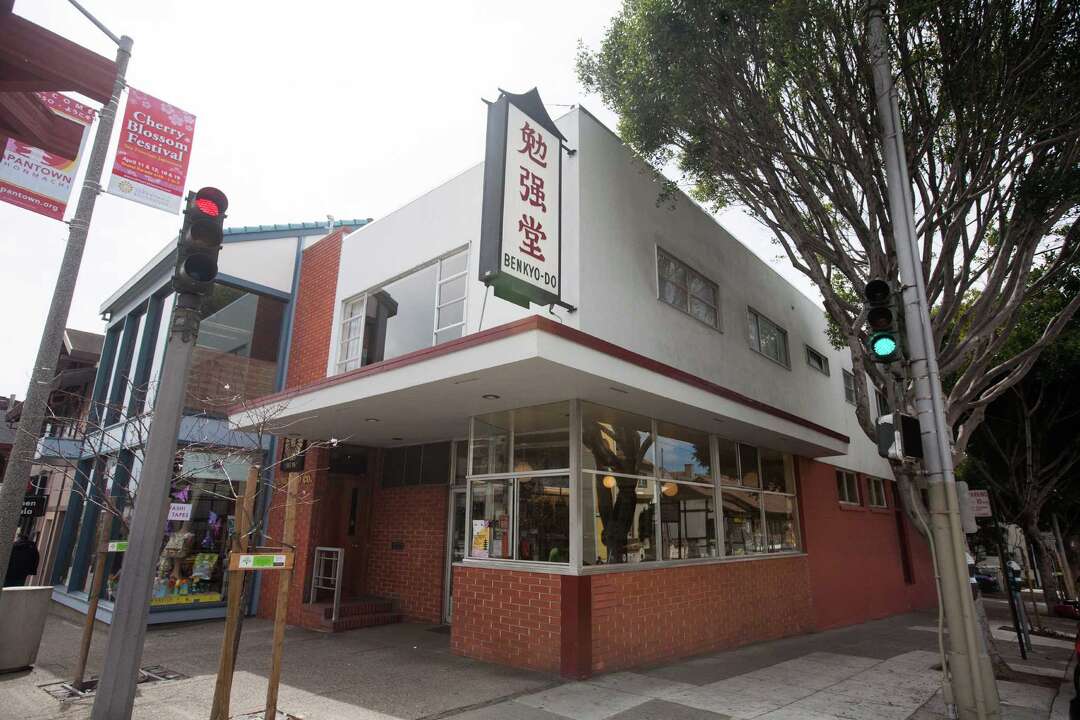 Legendary San Francisco sweet shop Benkyodo to close if buyer not found