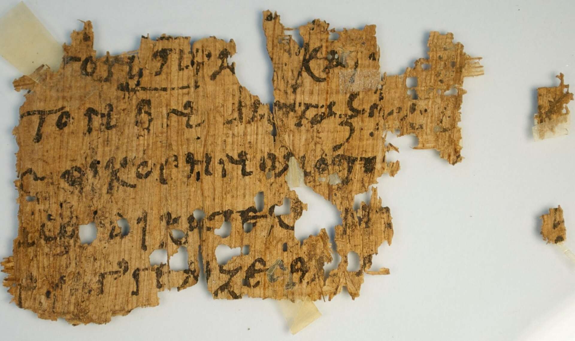 University of Texas professor found this ancient, rare biblical script ...
