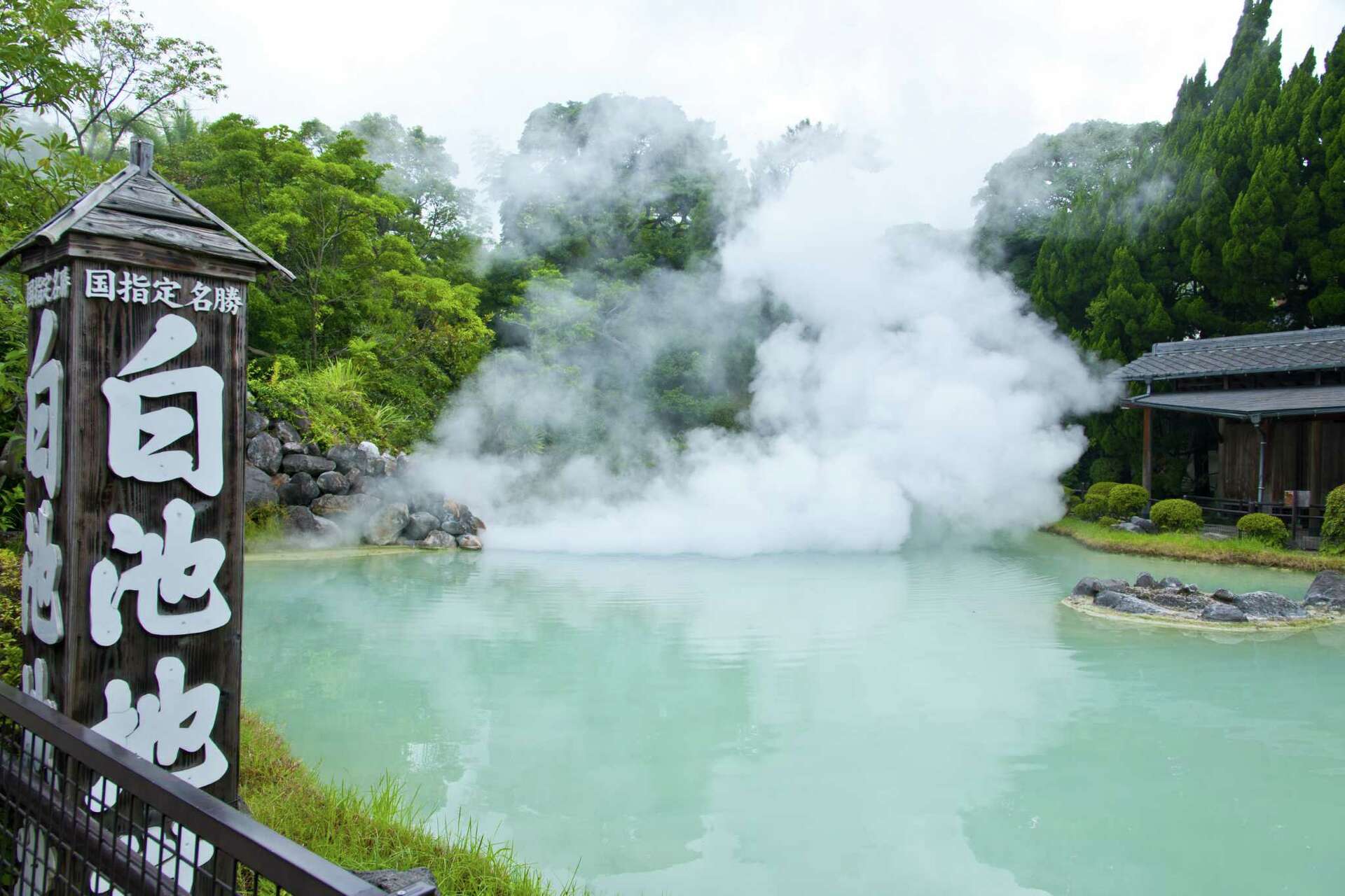Stunning images of hot springs around the world