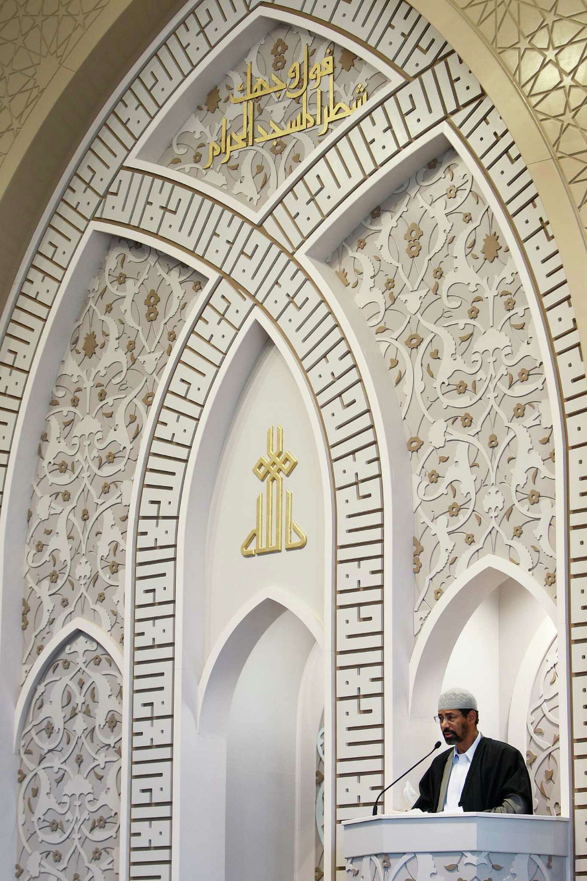 Katy mosque shot at, Harris County deputies search for suspect